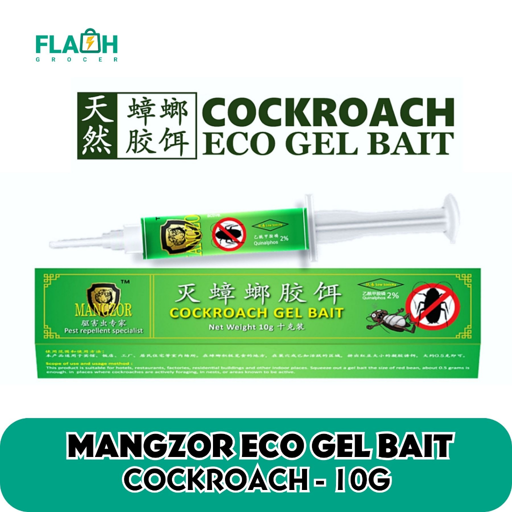 Mangzor Racun Semut Ant Killer Insecticide Bait / Lipas Cockroach / Cicak Lizard(10g) | Shopee ...