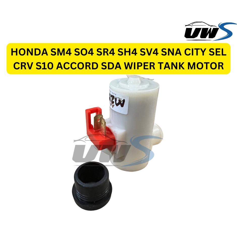 HONDA SM4 SO4 SR4 SH4 SV4 SNA CITY SEL CRV S10 ACCORD SDA WIPER TANK ...