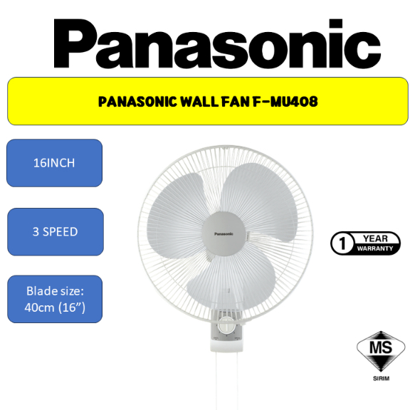 PANASONIC WALL FAN 16INCH F-MU408 | Shopee Malaysia