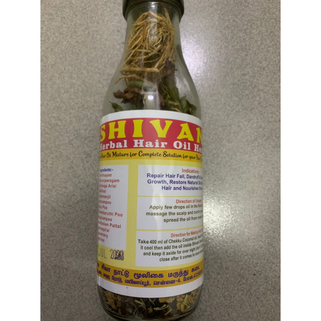 HERBAL HAIR OIL HERBS - SOLUTION FOR HAIR LOSS | INDIAN AYURVEDIC ...