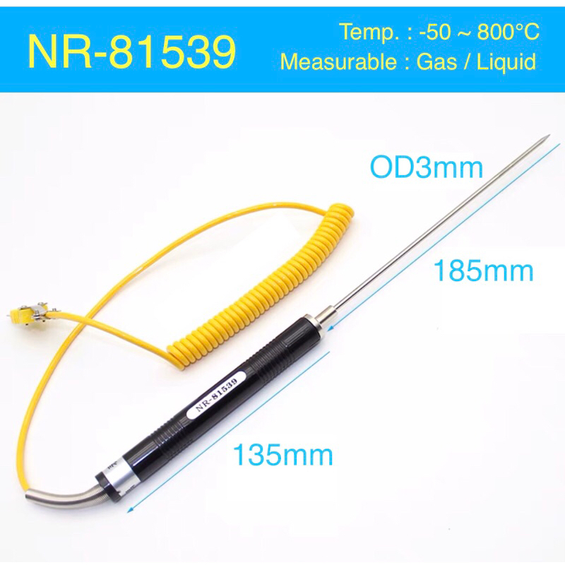 K-Type Thermocouple Surface Temperature Handheld Probe And Roller ...