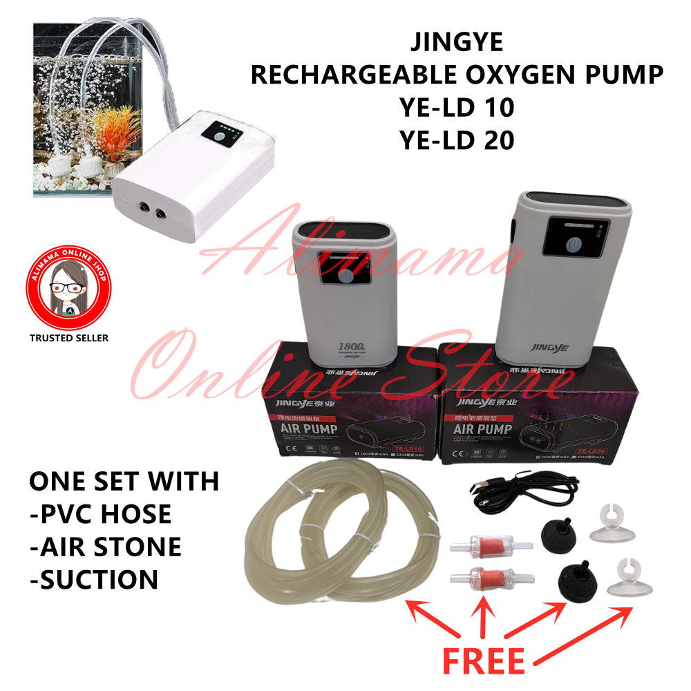 JINGYE RECHARGEABLE YE-LD10 / YE-LD20 AC/DC/USB AQUARIUM AIR OXYGEN PUMP FISH TANK OUTDOOR ...