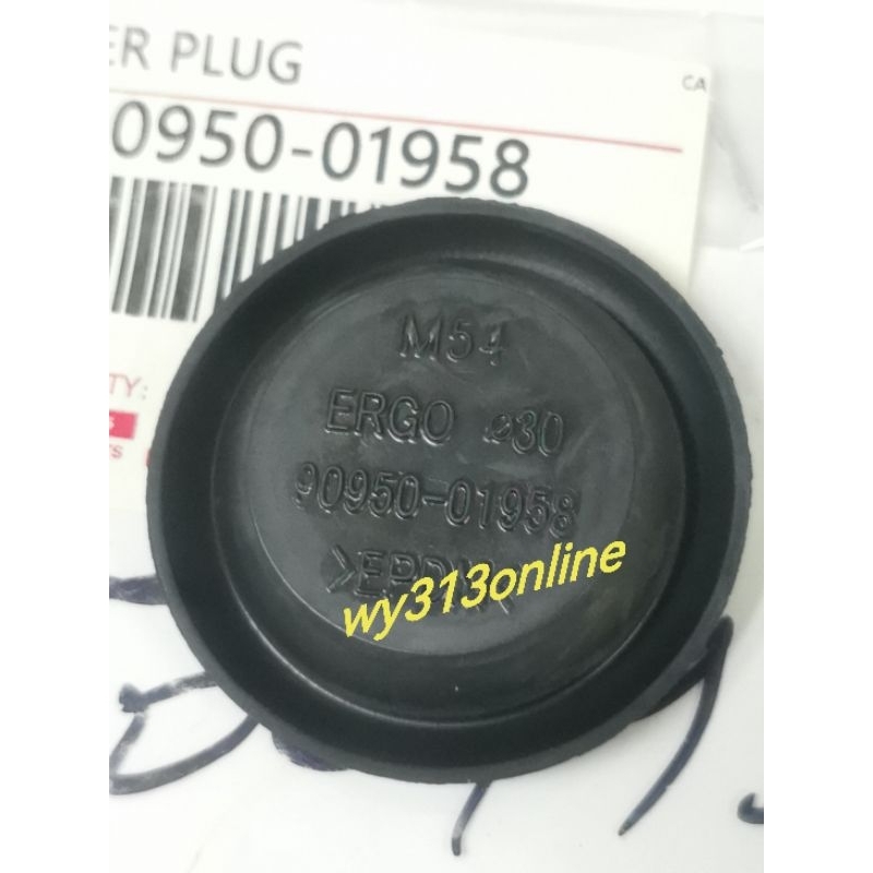 #30mm Original Toyota Ncp42 Ncp93 Perodua Axia Bezza Plug Hole Grommet ...