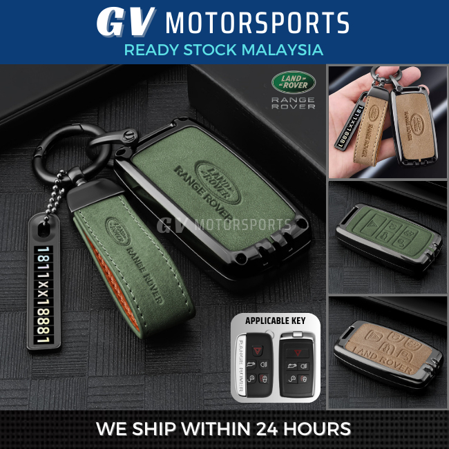 READY STOCK Range Rover Land Rover Cover Case Car Zinc Metal Fob ...