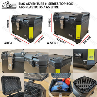 EMS BOX ADVENTURE N SERIES ABS PLASTIC ALUMINIUM SHAPE BOX 28L / 35L ...