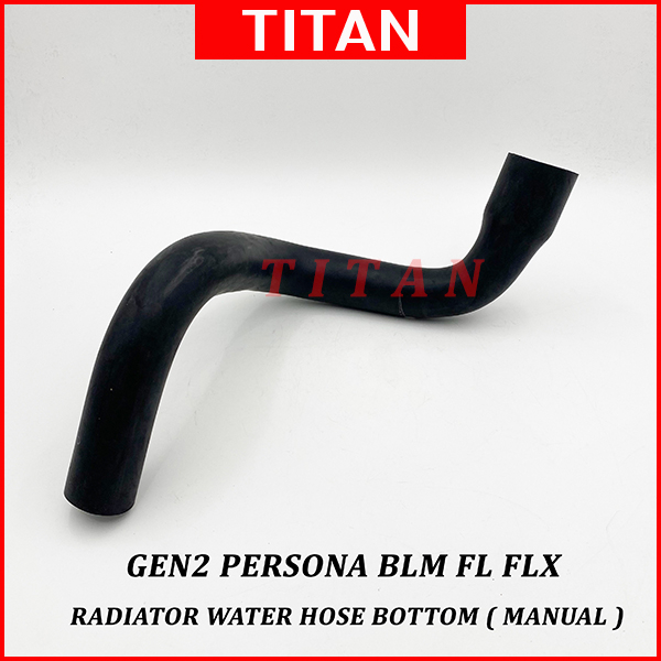 PW822279 Radiator Water Hose Bottom Lower Proton Gen2 Persona BLM FL ...