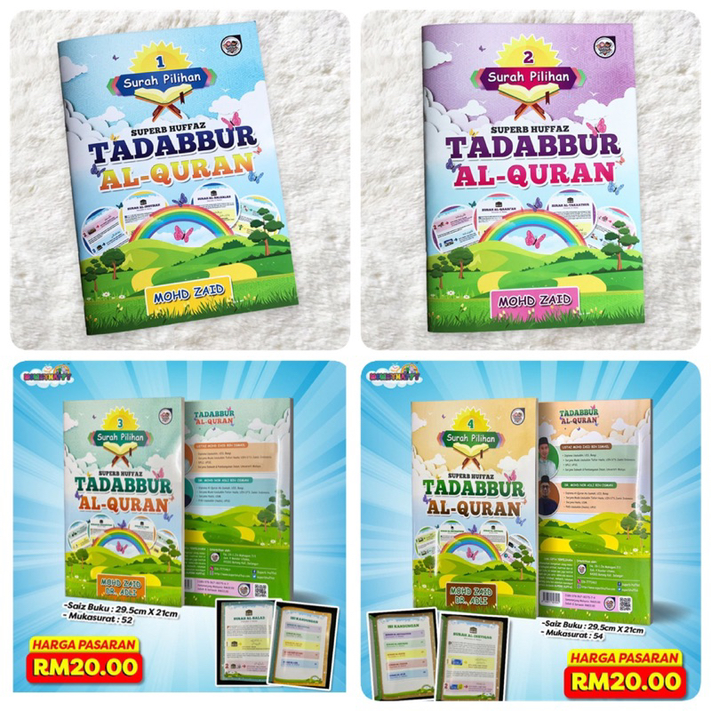 [READY STOCK] BUKU TADABBUR AL-QURAN - SURAH PILIHAN SUPERB HUFFAZ 1, 2 ...