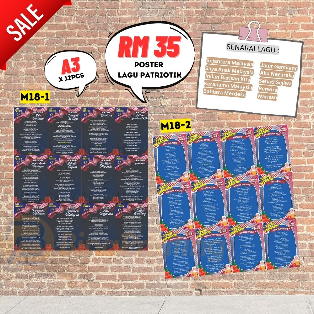 POSTER LAGU PATRIOTIK - M18 | Shopee Malaysia