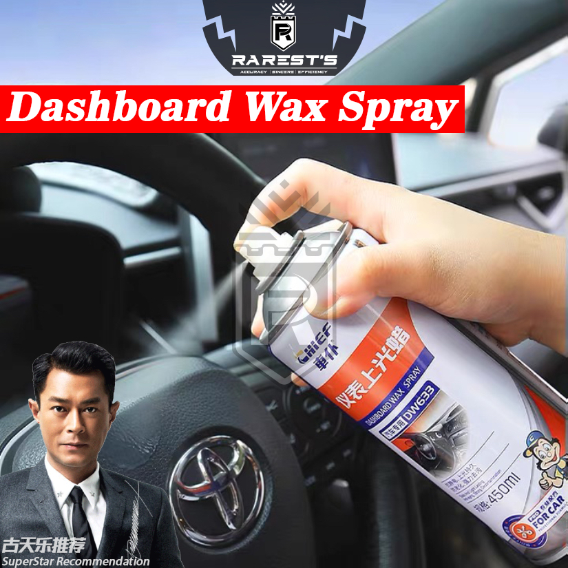 CHIEF【Dashboard Wax Spray】Easy to USE 450ML Dashboard & Leather Polish ...