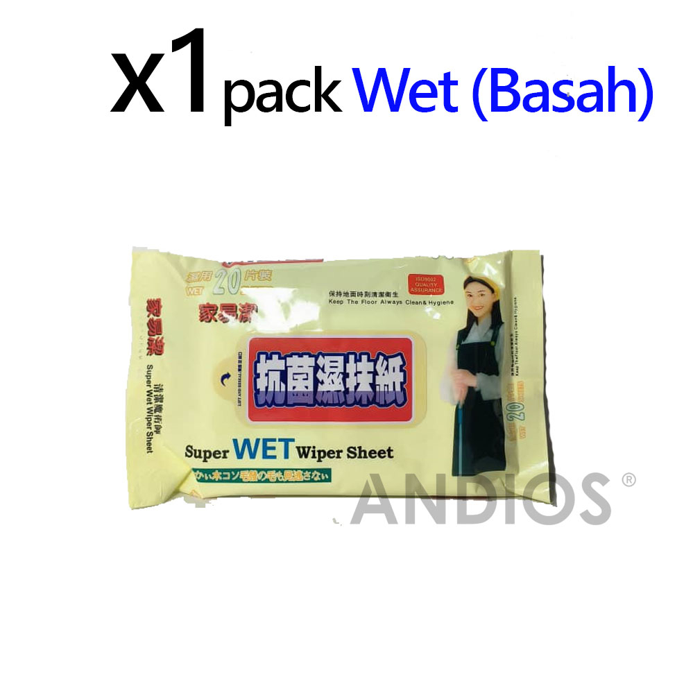 Mop Tisu Pakai Buang Wet Dry Wipe Tissue Wipes Kertas Pengelap Lantai ...