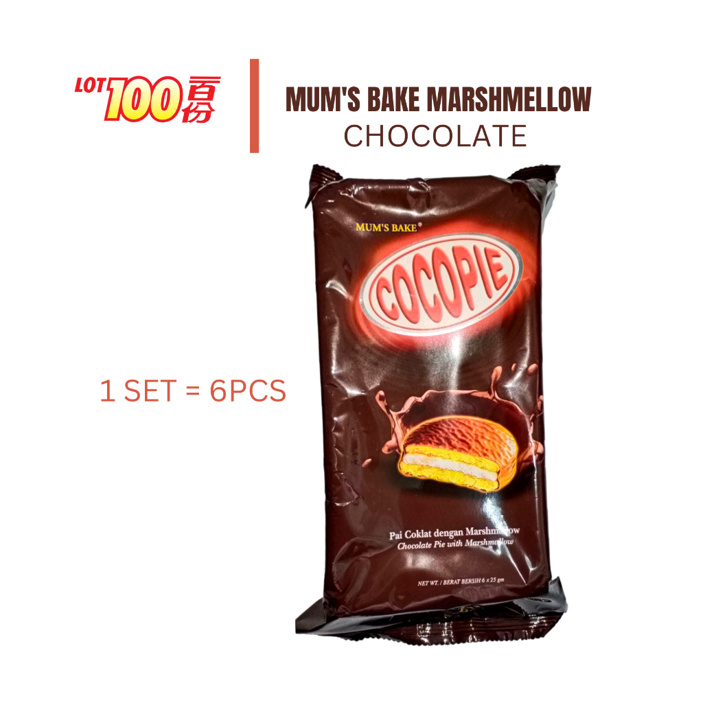 Mum's Bake Chocolate Cocopie with Marshmallow (6pcs x 25g) | Shopee ...