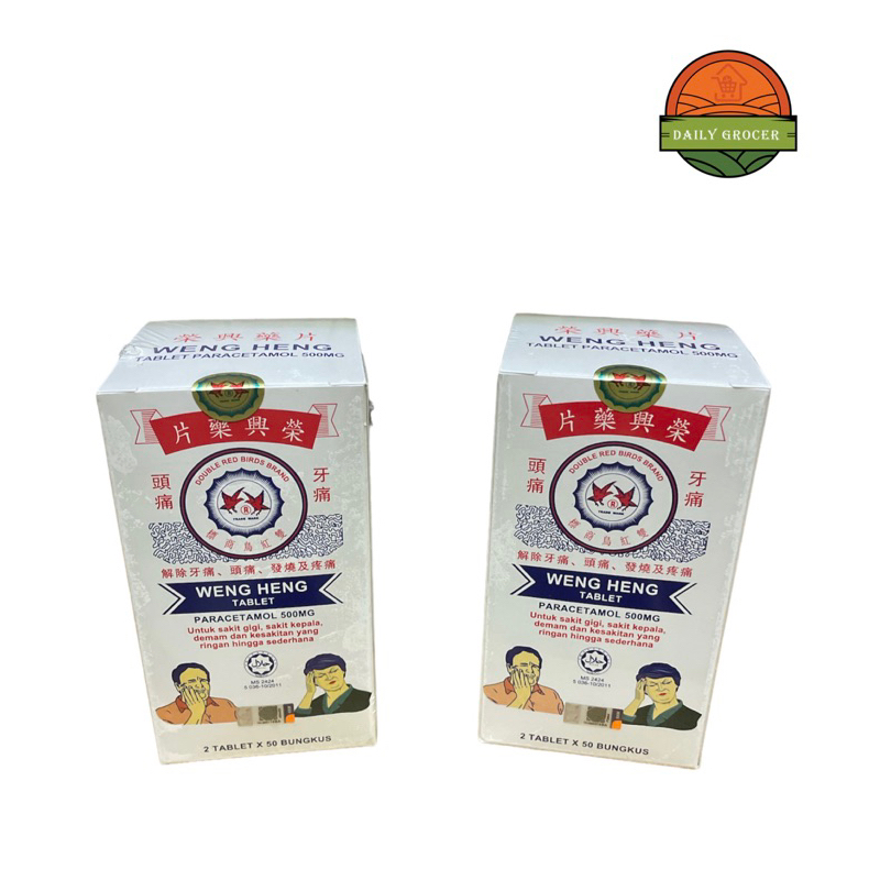 Weng Heng Paracetamol 500mg Tablet (2's x 50) - For Fever, Headache ...