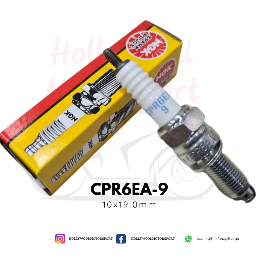NGK SPARK PLUG C6HSA C7HSA BP7HS CPR6EA-9 CPR8EA-9 MR9C-9N CR7HSA B8HS ...