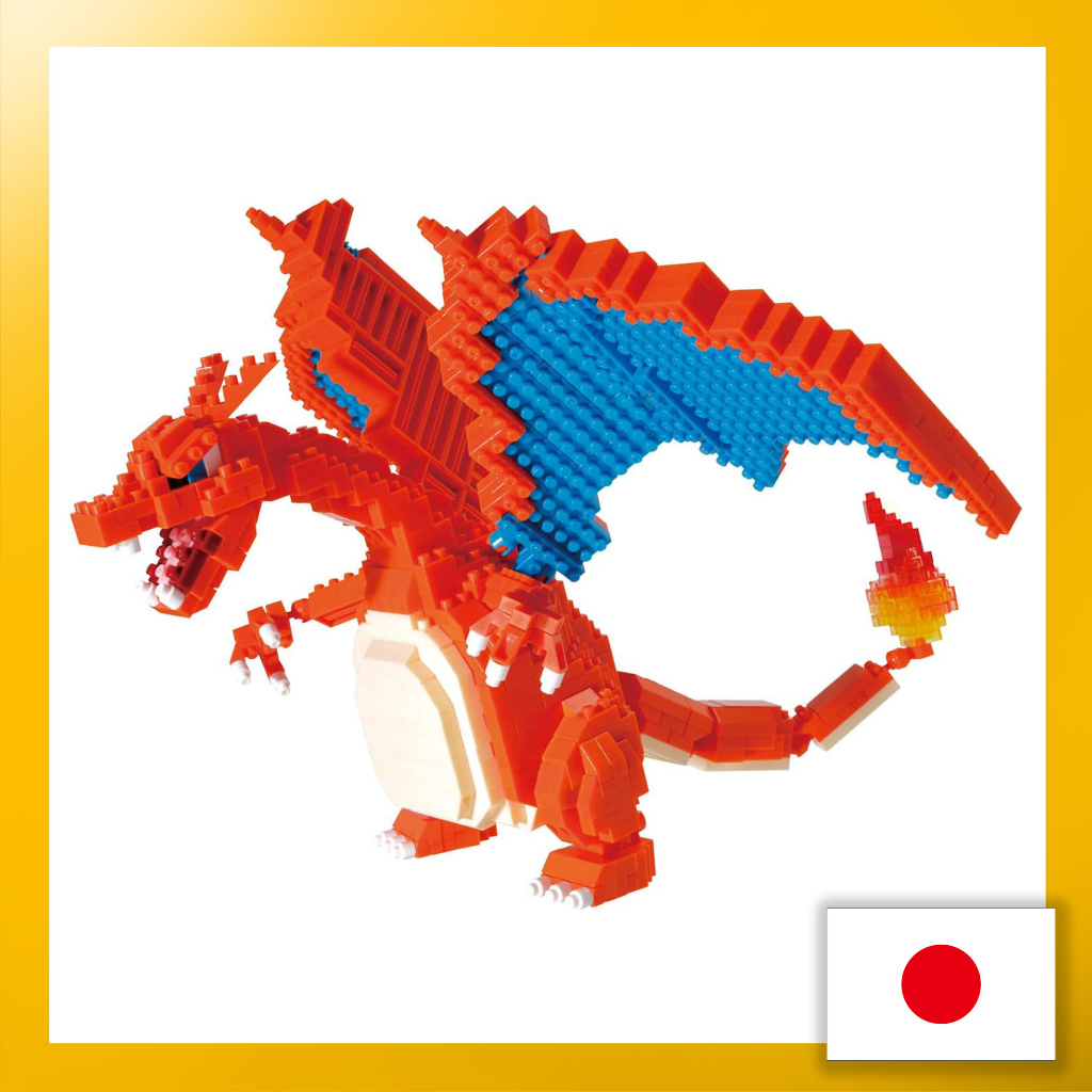 Nanoblock Pokemon Charizard DX NBPM_080【Direct from Japan】(Made in ...