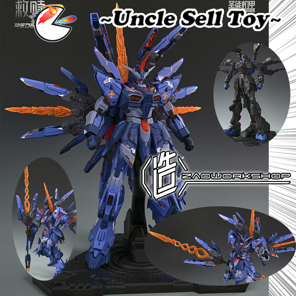 [RARE!!!] Zaoworkshop Redeem | Saint Armor Series Model Kit Zao ...