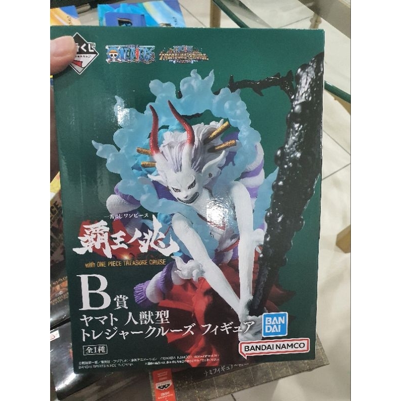 [100% Authentic] Bandai One Piece Ichiban Kuji Yamato Beast | Shopee ...