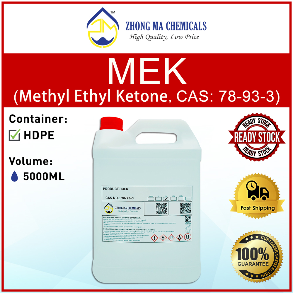MEK (Methyl Ethyl Ketone, 2-butanone, CAS: 78-93-3) 丁酮 5000ML 5 Liter ...