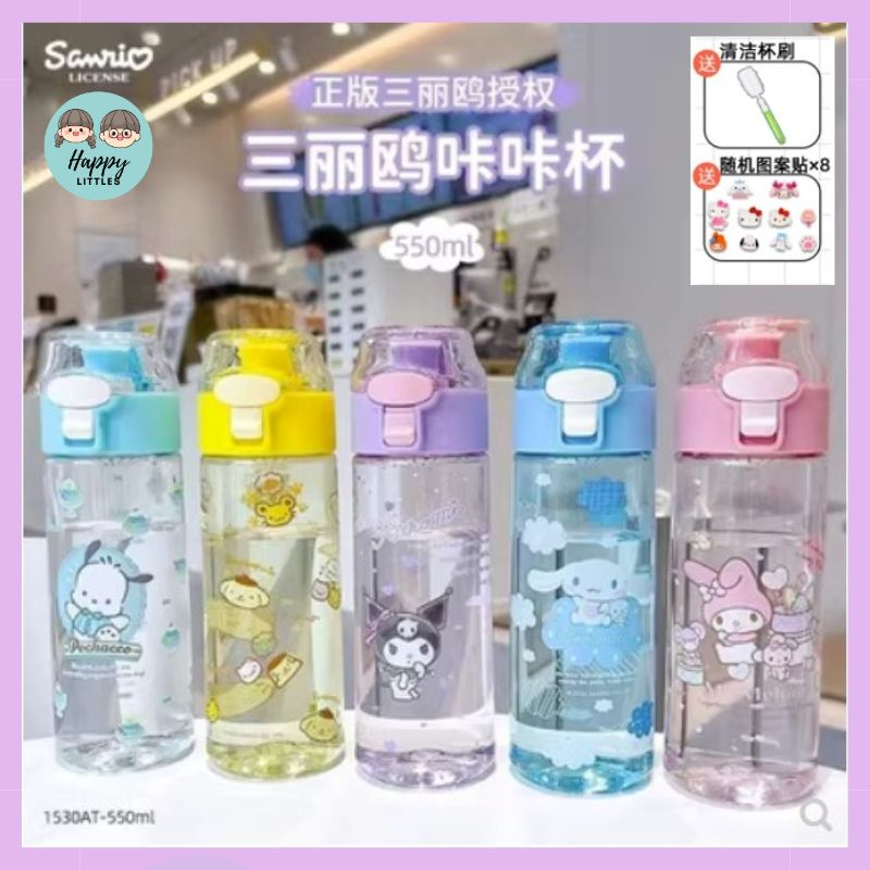 Tritan 550ml Sanrio Kuromi Melody Cinnamaroll Pompompurin Pochaco Direct Drinking Water Bo库洛米儿童水 ...