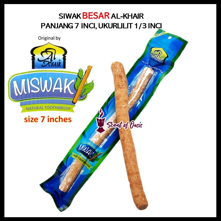 MISWAK (7 INCHES) by AL KHAIR ORIGINAL - KAYU SUGI SIWAK PANJANG 7 INCI ...