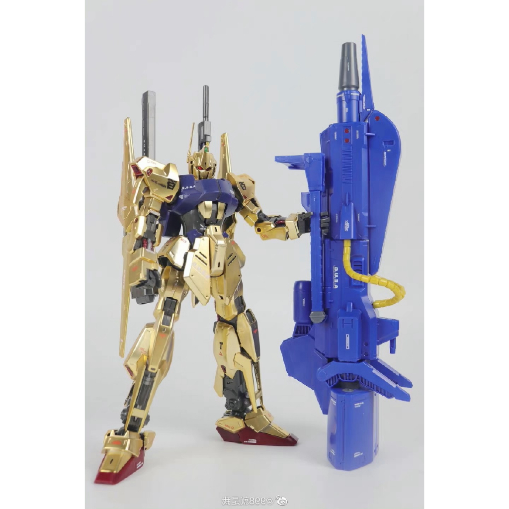 (Ready Stock) DB 6651 MG 1/100 Hyaku Shiki Kai + Ballute System + Mega ...