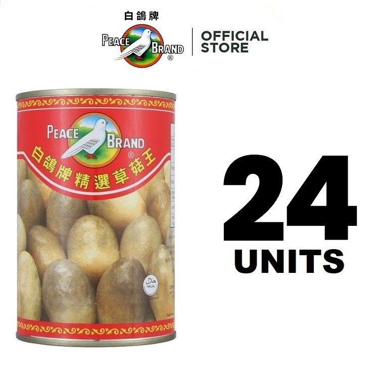 [24 CANS] PEACE BRAND Straw Mushroom Whole (425g x 24 Units) 白鹤牌精选草菇王 | Shopee Malaysia