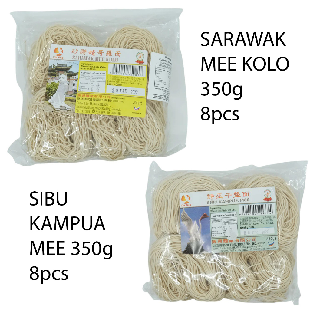 READY STOCK EXP 2026 Sarawak Kuching Mee Kolo Mee Kolok Kosong Plain ...