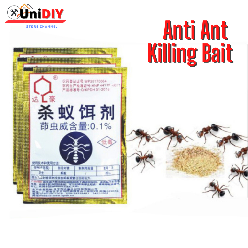 Anti Ant Killing Bait Ant Killer Cockroach Killing Bait Powder Ant Pest ...