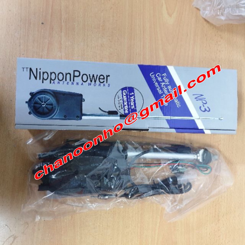 NIPPON POWER NP-7 FULLY AUTOMETRIC RETRACTABLE CAR AM & FM ANTENNA ...