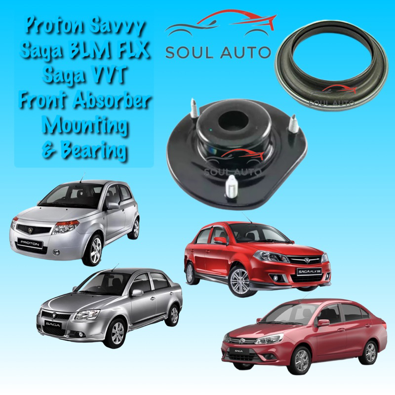 Proton Saga BLM FL FLX Saga VVT Savvy Front Absorber Mounting & Bearing ...