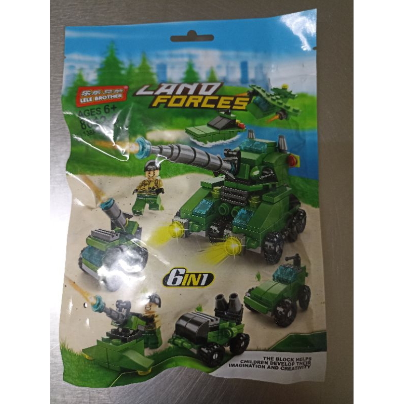 Lego Lele Brother Land forces | Shopee Malaysia