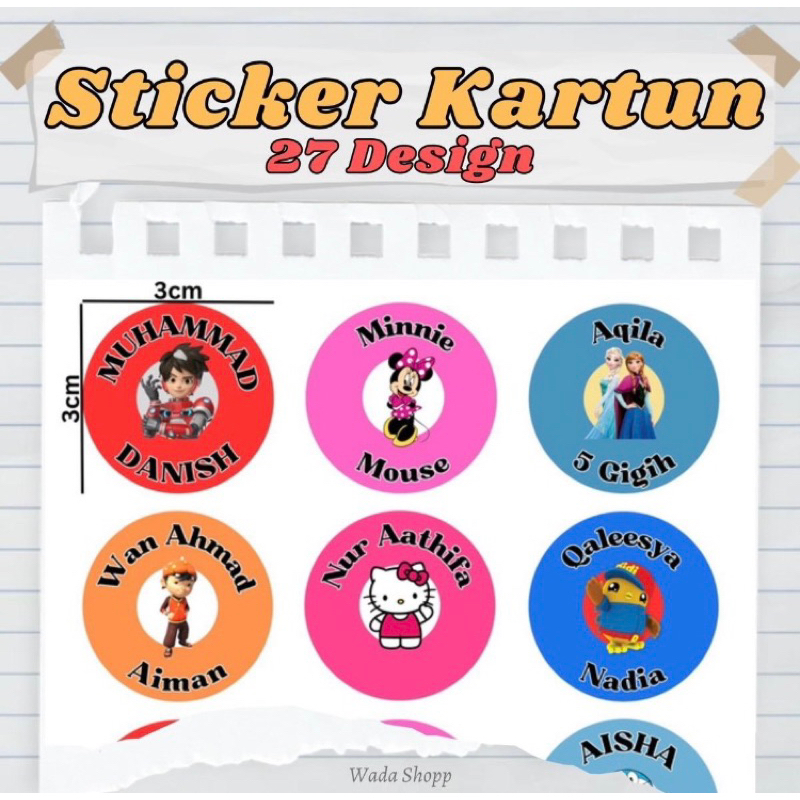 [100pcs] STICKER LABEL NAMA KARTUN - 27 PILIHAN | STICKER KARTUN ...