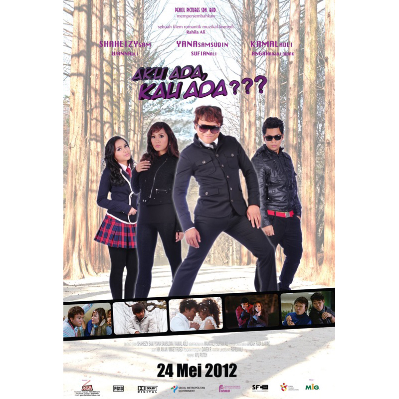 DVD Filem 2012, Aku Ada Kau Ada? (Sendi Mutiara) | Shopee Malaysia