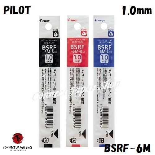 Pilot Oil Based Ball Point Pen Knock Type Refill 1.0mm BSRF-6M Choose ...