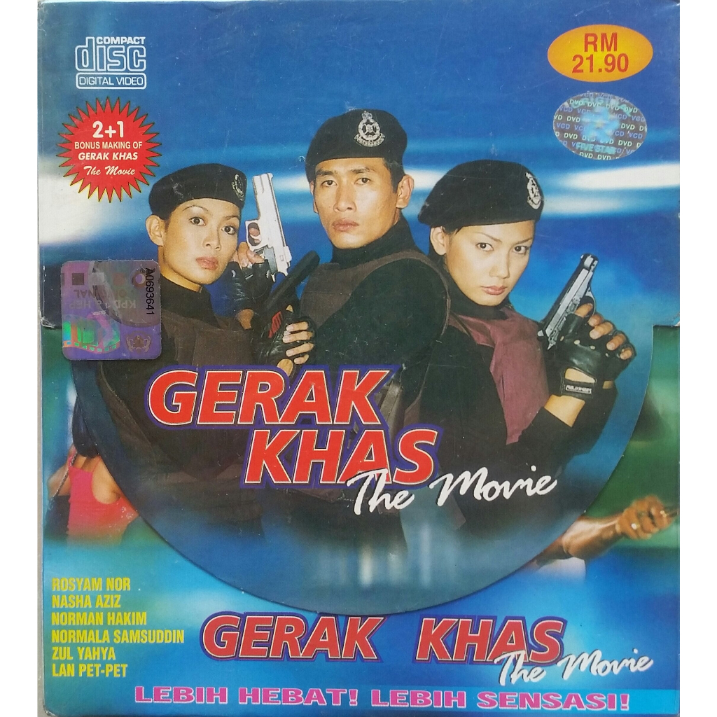 VCD GERAK KHAS THE MOVIE | Shopee Malaysia