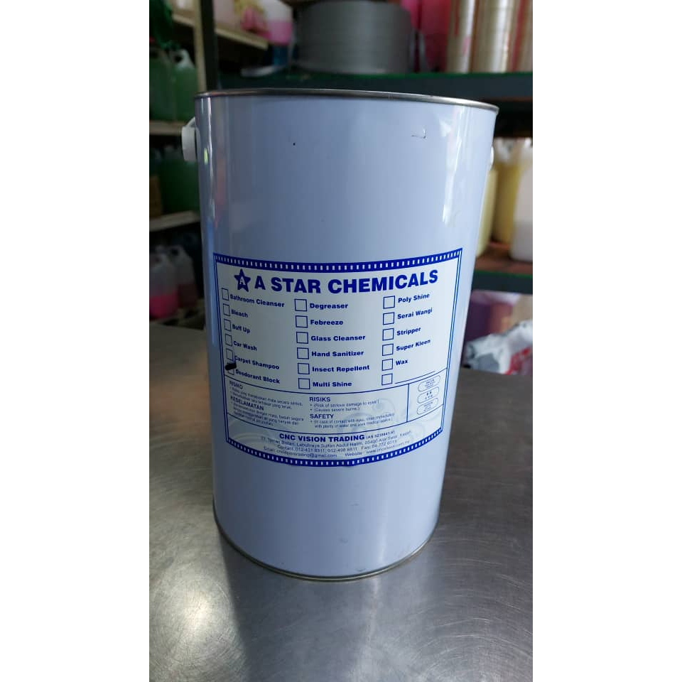 PARA BLOCK 5 KG lemon 20KG / UBAT GEGAT 5 KG 20KG / DEODORANT BLOCK - 5 ...