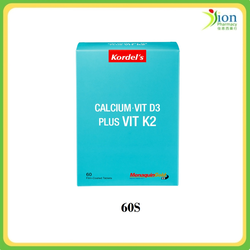 [LIMITED PROMOTION] KORDEL'S CALCIUM VIT D3 PLUS VIT K2 TABLET 60S ...