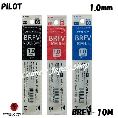 Pilot Acro Ink Ballpoint Pen Refill For Acroball and ILMILY 1.0mm BRFV ...