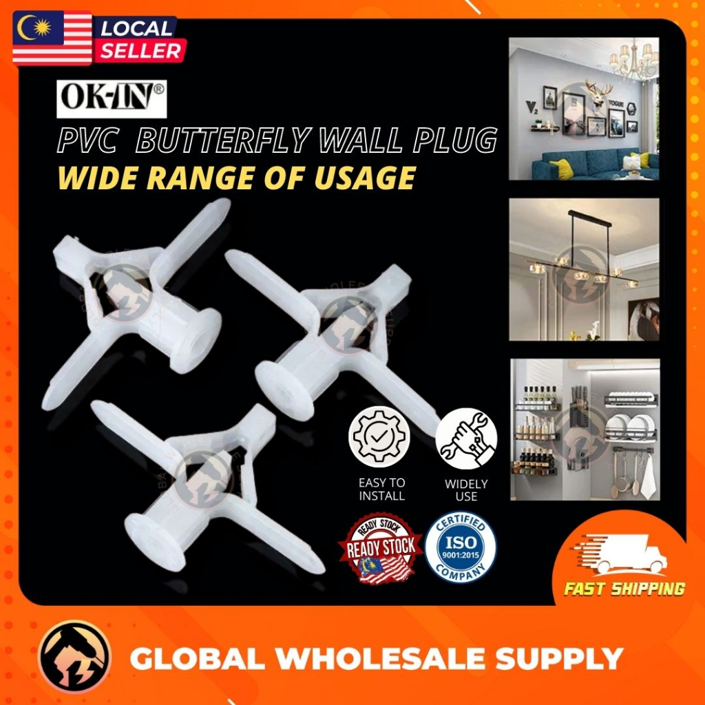 [1PC] OK-IN PVC Butterfly Wall Plug Partition Wall Anchor Hooks Gypsum ...