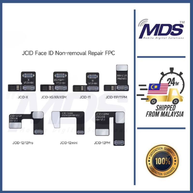 JC Face ID Non-Removal No Removal Flex Repair FPC for mobile phone ...