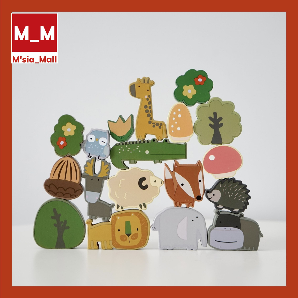 Wooden Animal Building Blocks Children Montessori Educational Toys for ...