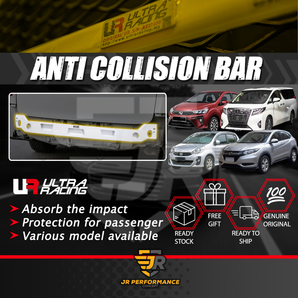 Ultra Racing Alza Baru Myvi Saga Bezza Vellfire Alphard Rear Anti ...