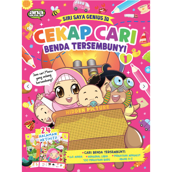 50 BUKU AKTIVITI MEWARNA, ABC, 123 | ANA MUSLIM | KOMBO MURAH | (WARNA ...