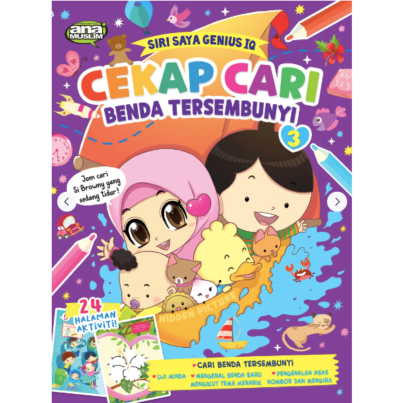 50 BUKU AKTIVITI MEWARNA, ABC, 123 | ANA MUSLIM | KOMBO MURAH | (WARNA ...