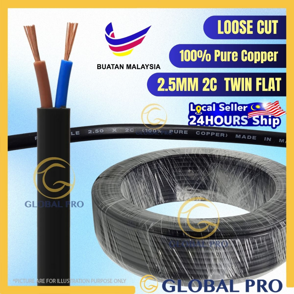 [LOOSE CUT] TWIN FLAT ( PIN WIRE ) 2.5 MM X 2C PVC/PVC SHEATHED CABLE ...