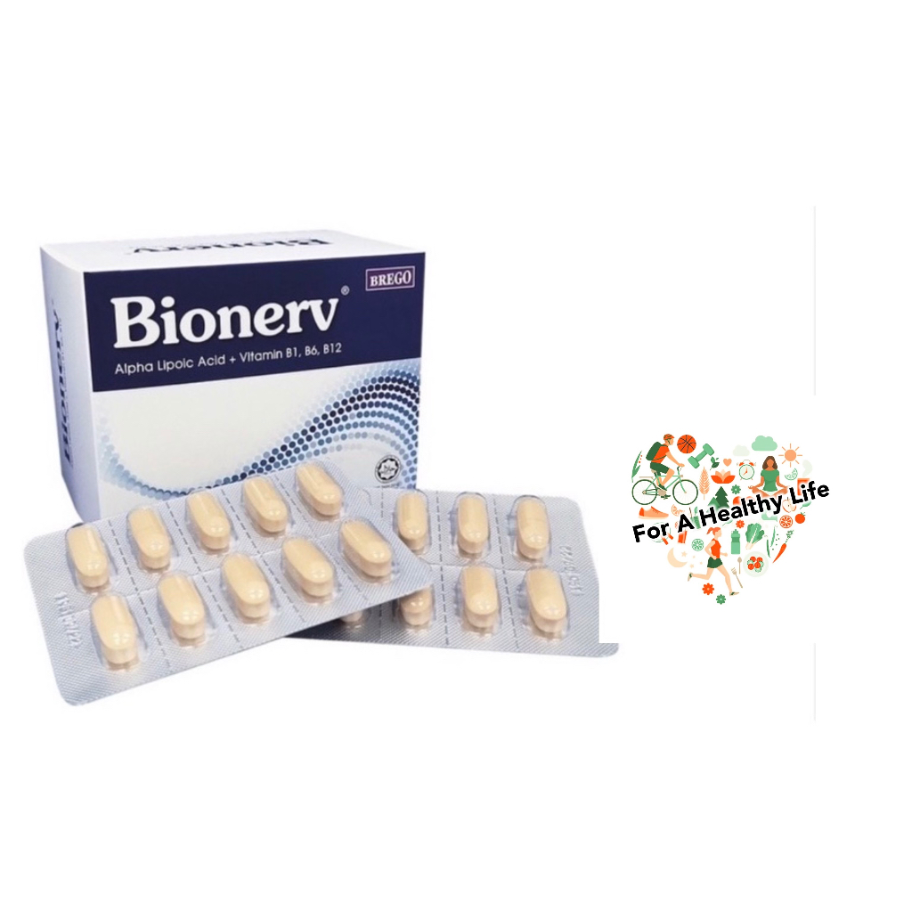 BIONERV 60’s 🌟100% Authentic Product🌟 (Expired Date 2025) | Shopee Malaysia