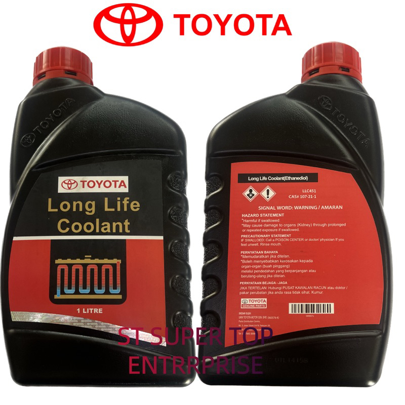 100% Original TOYOTA Coolant Long Life Radiator Coolant Tangki Air ...