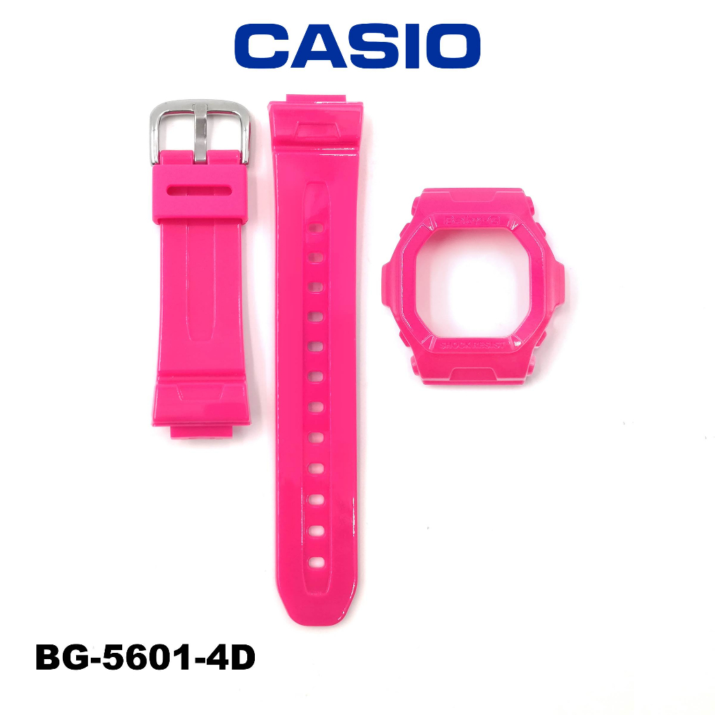 CASIO BABY-G REPLACEMENT PART BA-110 BA-111 BG-169 BG-5601 BG-6901 BG ...