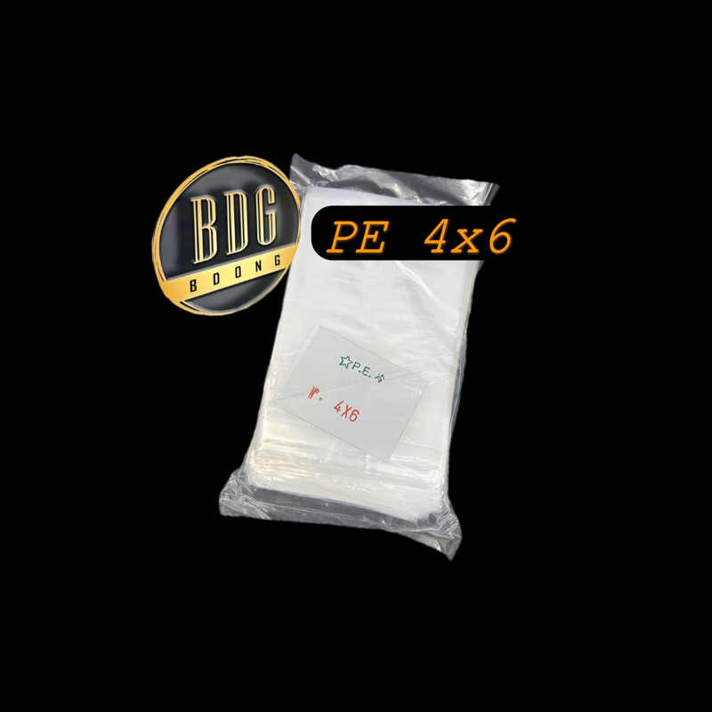 PLASTIK PE / PLASTIK AIR TEBU / PLASTIK AIR BALANG | Shopee Malaysia