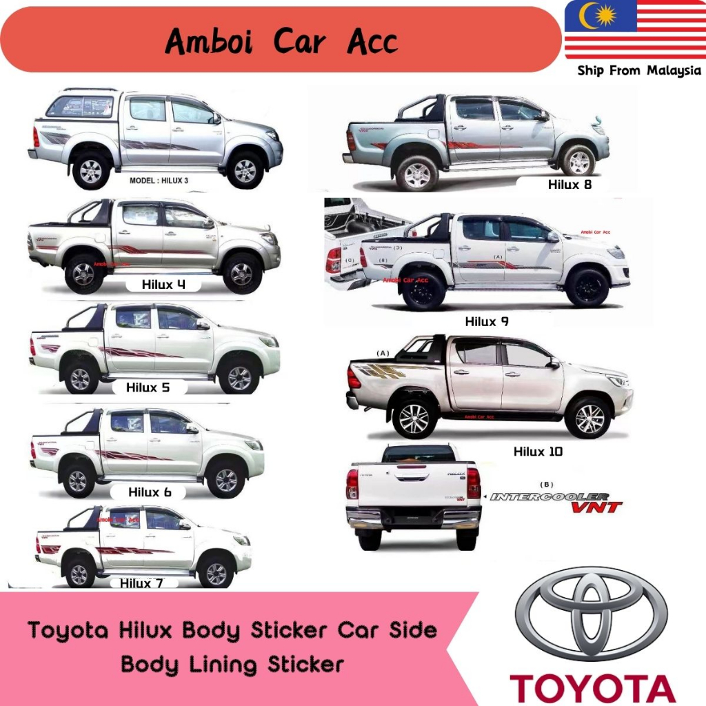 Toyota Hilux Body Sticker Car Side Body Lining Sticker | Shopee Malaysia