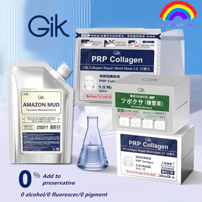 Japan Gik PRP Repair Mask 5Pcs/21pcs/30pcs Centella Mask VC Lift Mask日本血清胶原蛋白VC面膜[Ready Stock ...